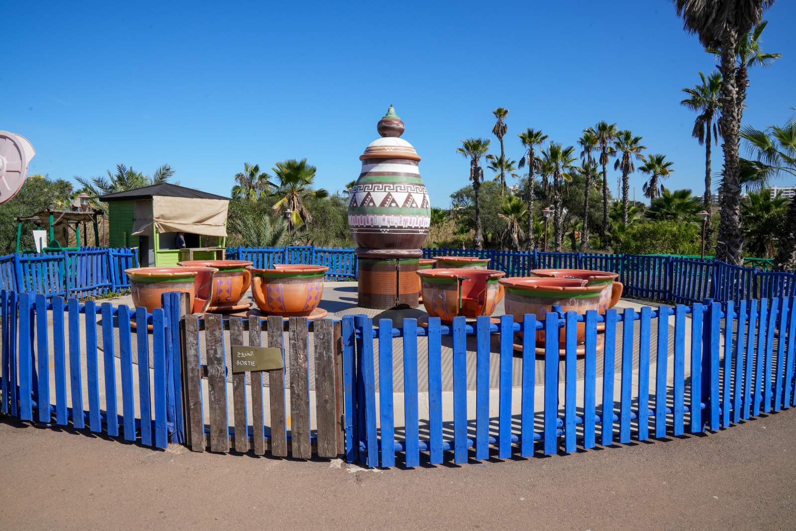 ATTRACTIONS FAMILLE - Sindibad Parc